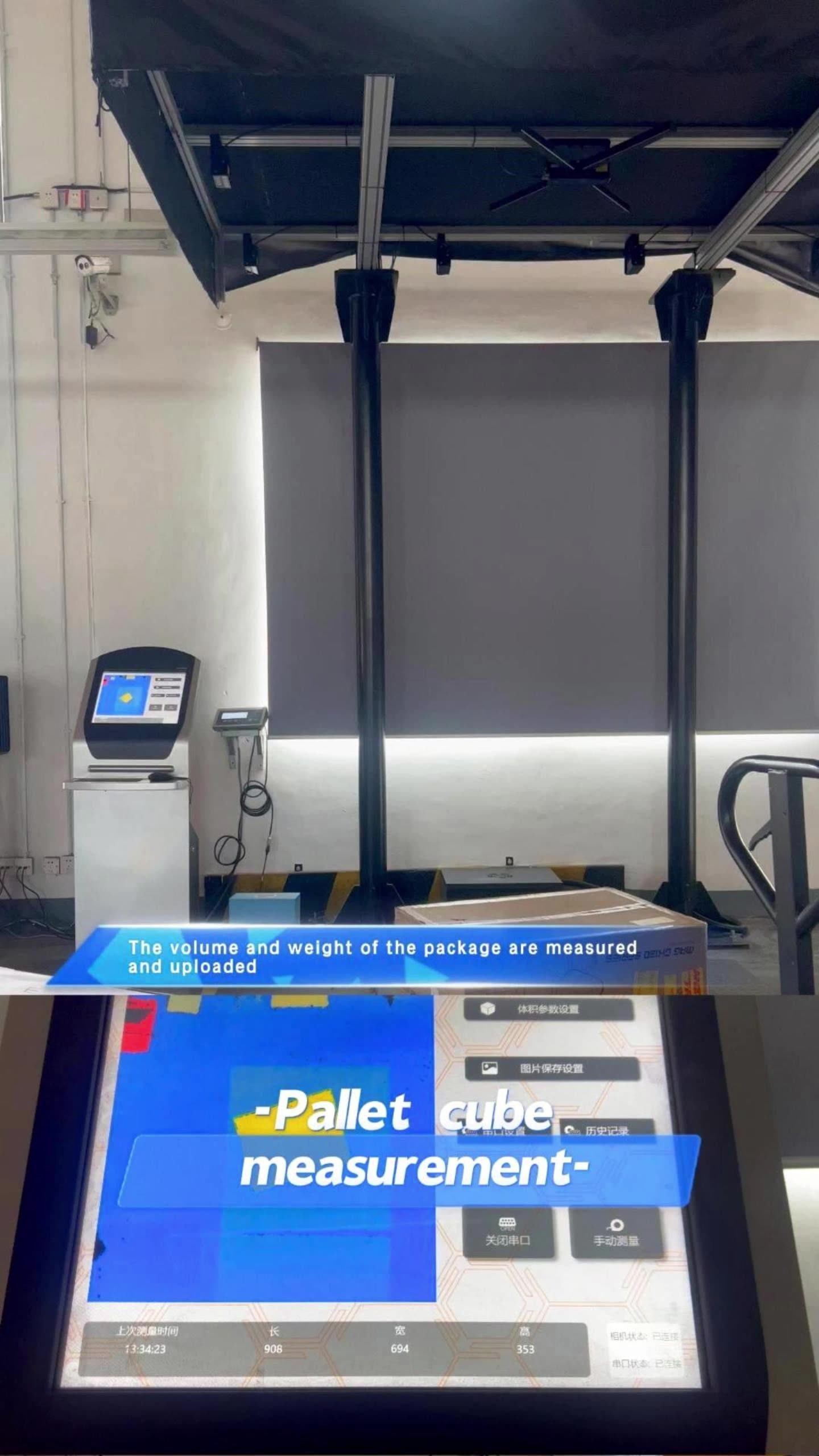 Pallet Dimension Measurement Dws System Dimension Weighing Machine Big ...