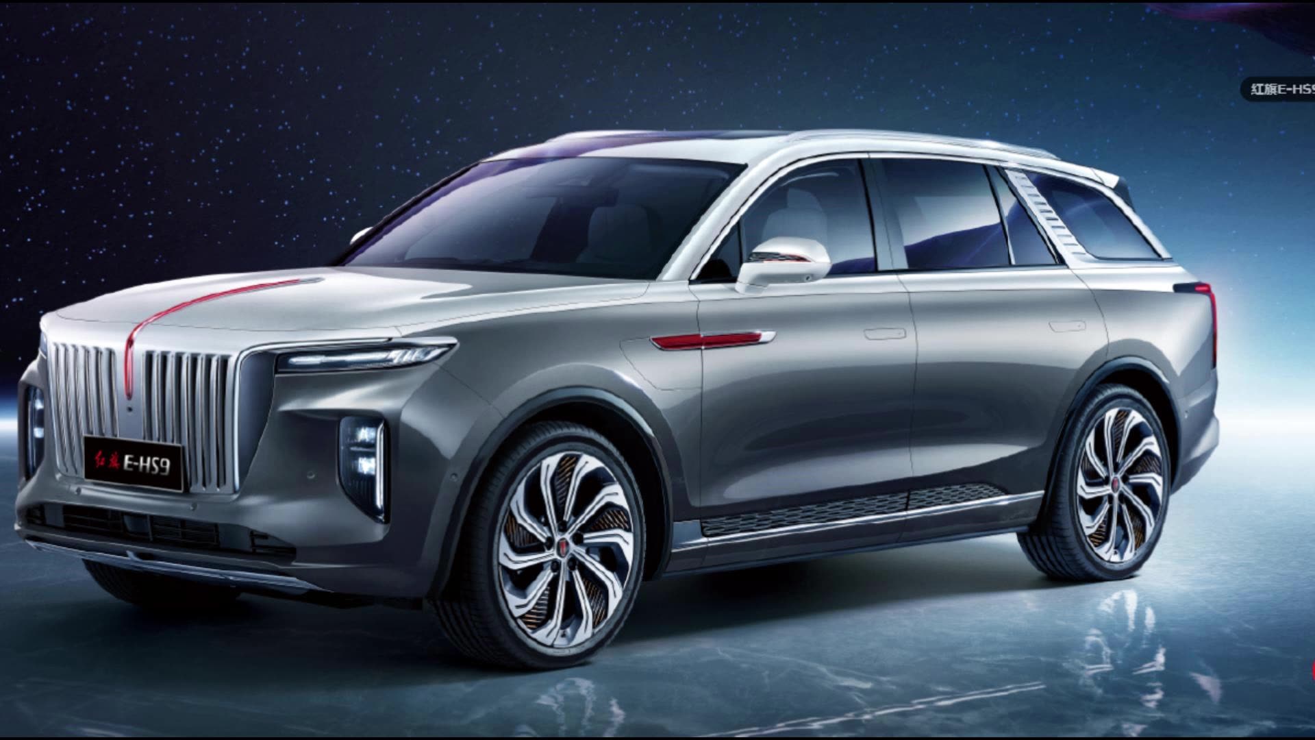 China 2023 2024 Hong Qi E-hs9 New Energi Car Neta S Hongqi H9 Seven Seats New Energy Electric ...