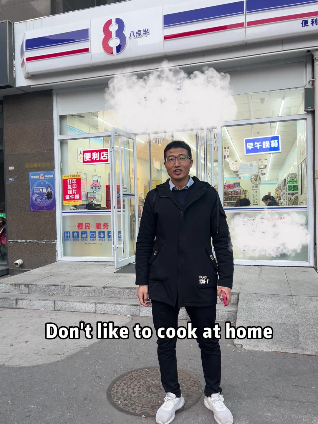 Viral Videos & Demos On What is the food that solves the cooking ...