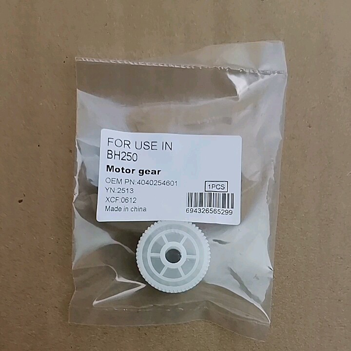 Bh250 Motor Gear,4040254601 4040-2546-01,For Konica Minolta Bizhub Bh ...