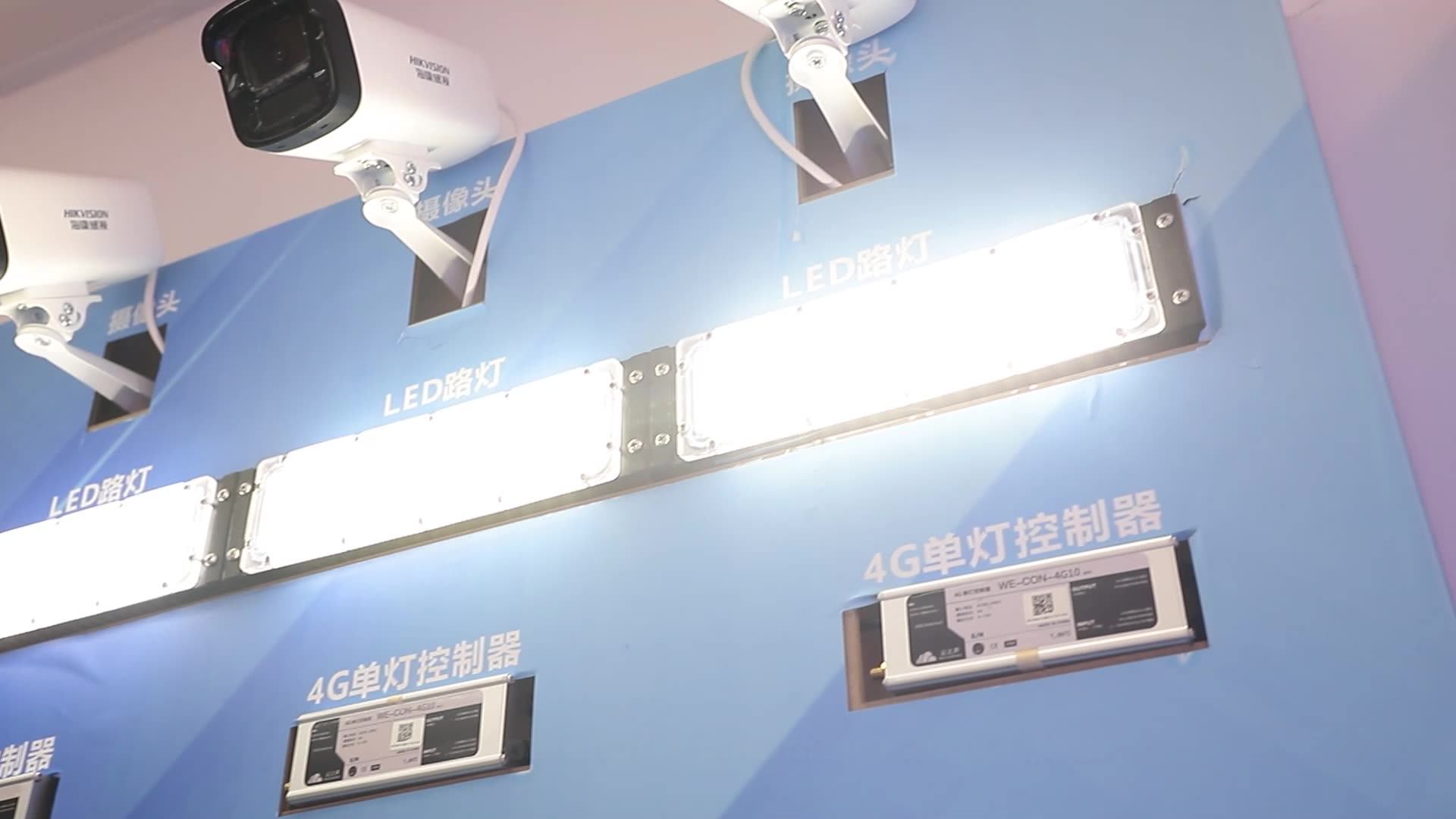 Wiring Type Lorawan Street Light Controller For Smart City Iot ...