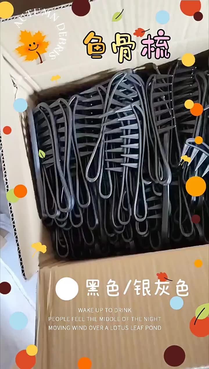 Wholesale Wide Tooth Fish Bone Comb Hollow Comb Hairdressing Styling ...