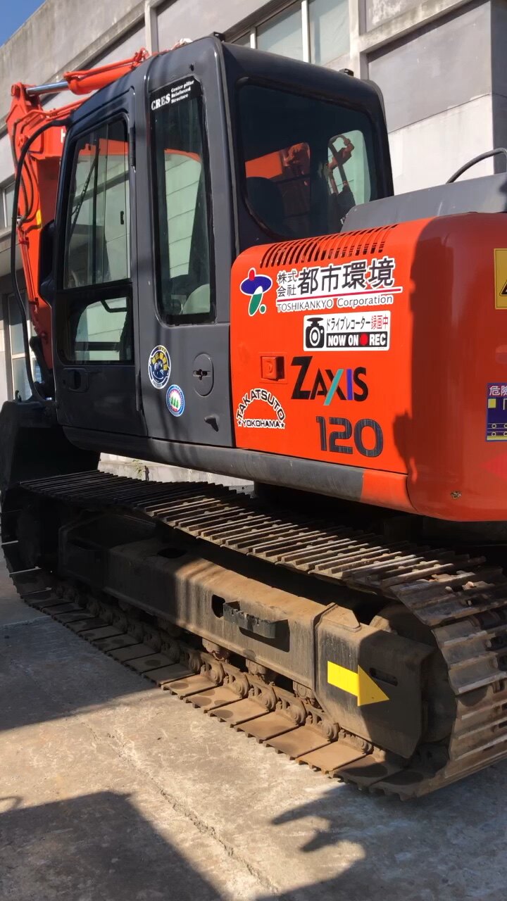 American Brand High Performance Case Cx58c 29 Ton 1.64m3 Mini Hydraulic ...