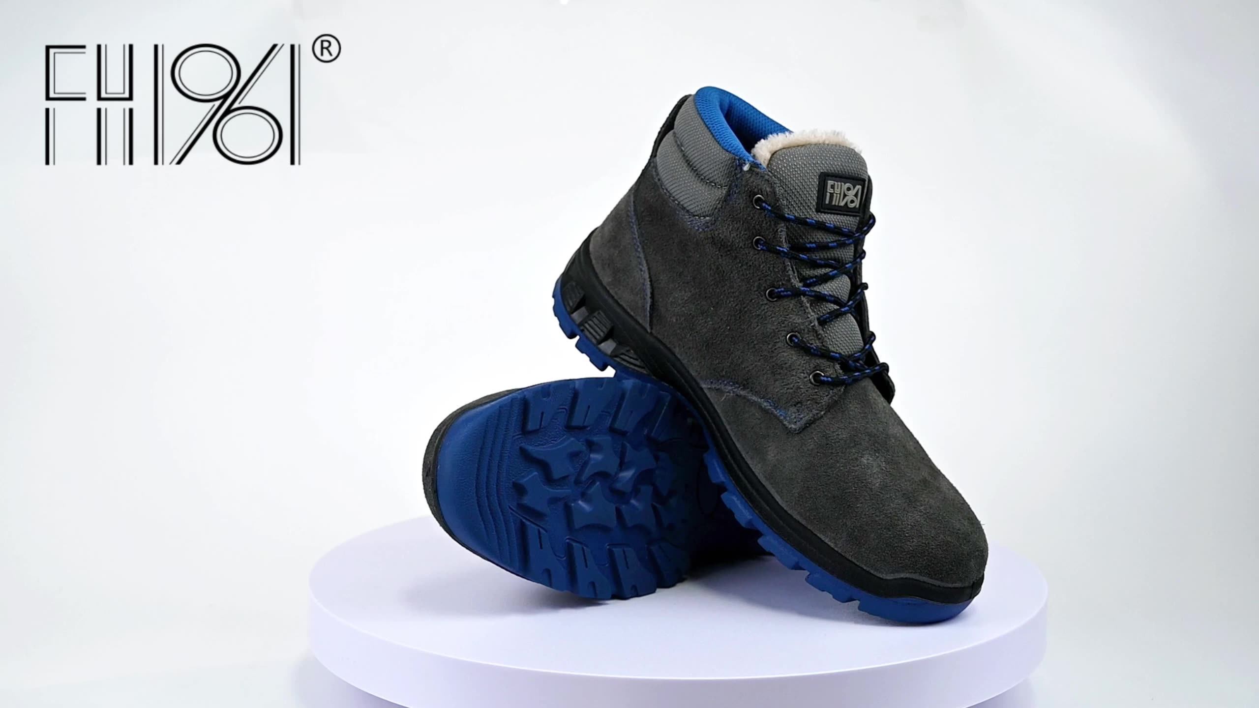 Fh1961 Work Shoes With Versatile Footwear Suitable In Condition For ...