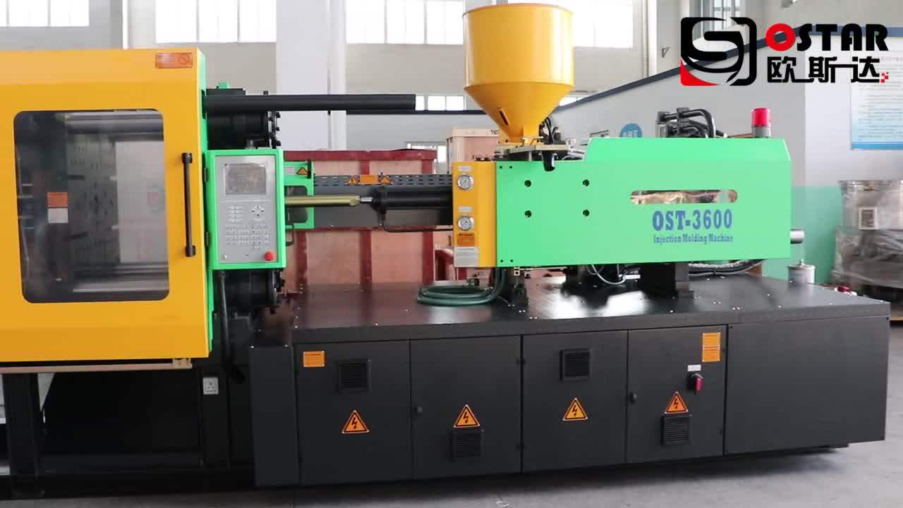 Single Double Color Masterbatch Screw Volumetric Doser Master Batch ...