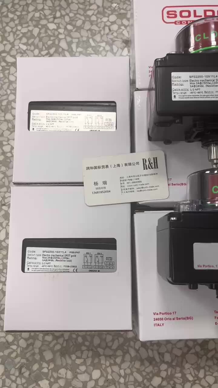 意大利SOLDO限位开关，SB系列，SF系列-阿里巴巴
