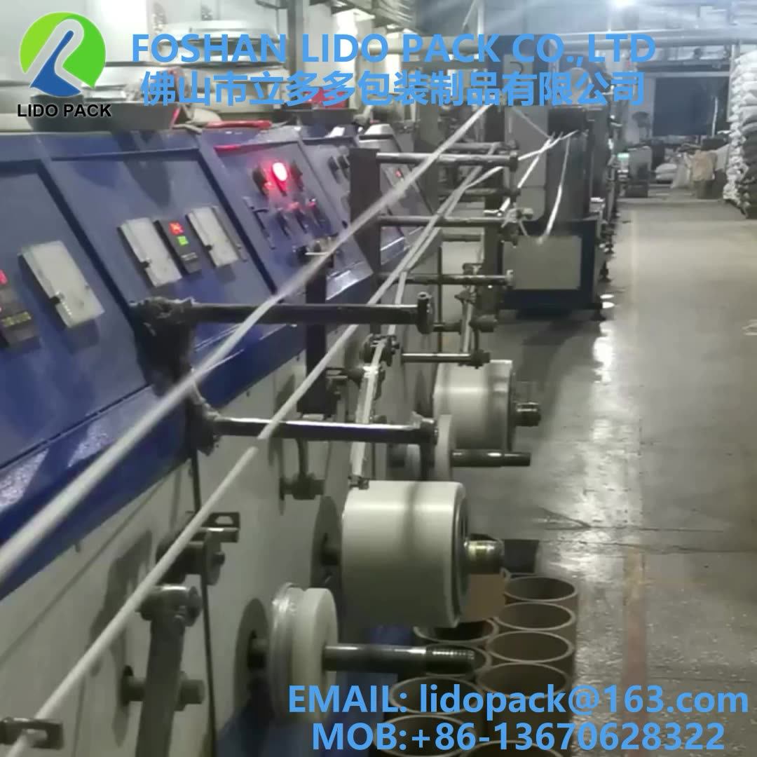 Hot Selling Smooth Embossed Pp Strap Pp Strapping Plastic Strap Poly ...