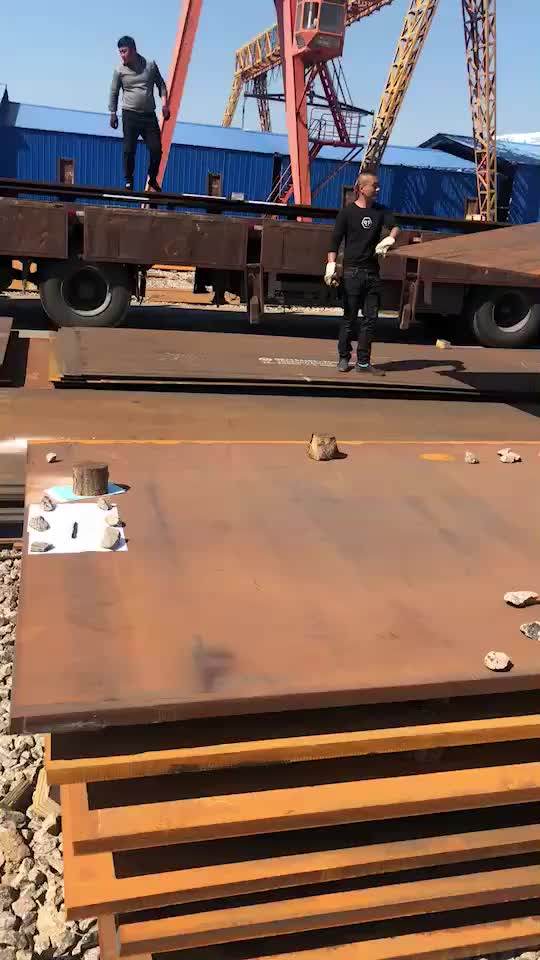 Ah36 Dh36 Hot Rolled Ship Plate Marine Grade Steel Plate - Buy Steel ...