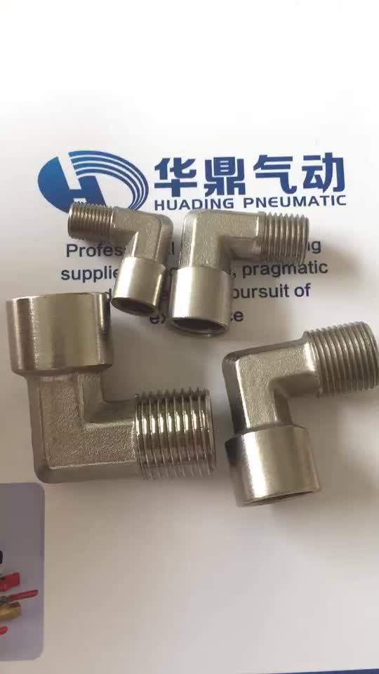L-type Brass Connector,G1/4'' Female And Male Thread Forged Elbow Pipe ...