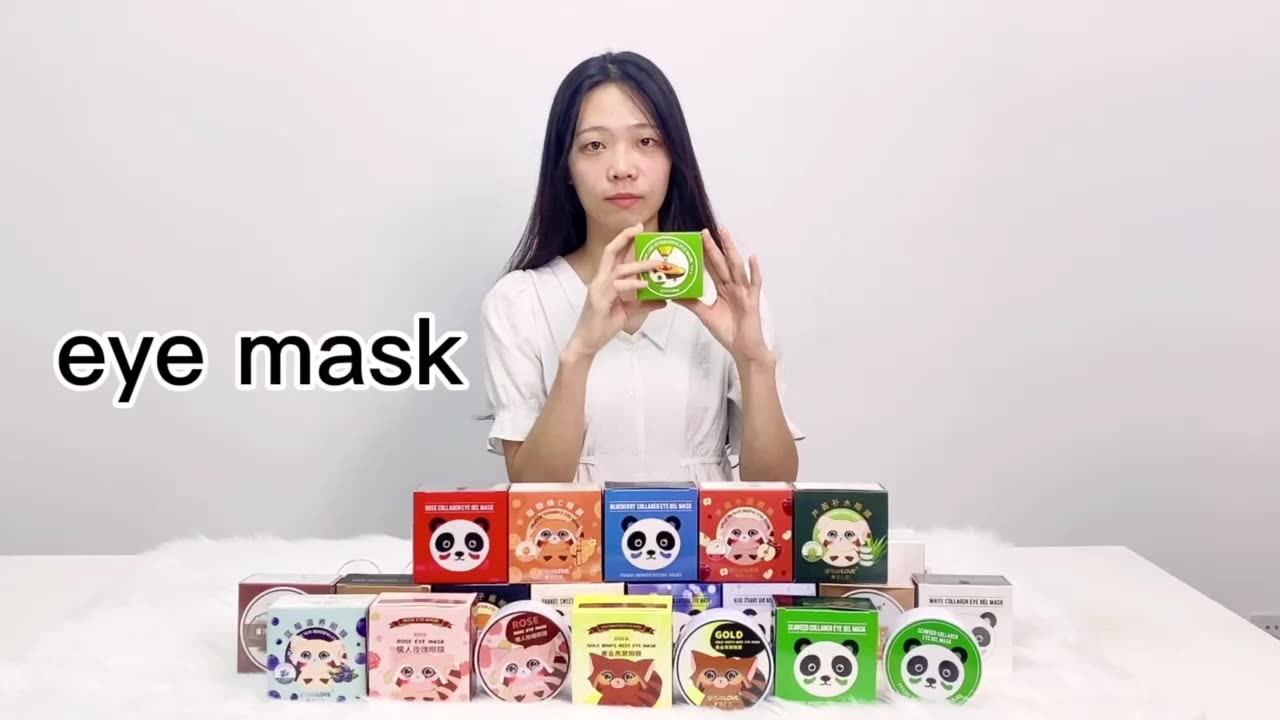 Korea Private Label Eye Patch Collagen Crystal Gel Eye Mask 24k Gold ...