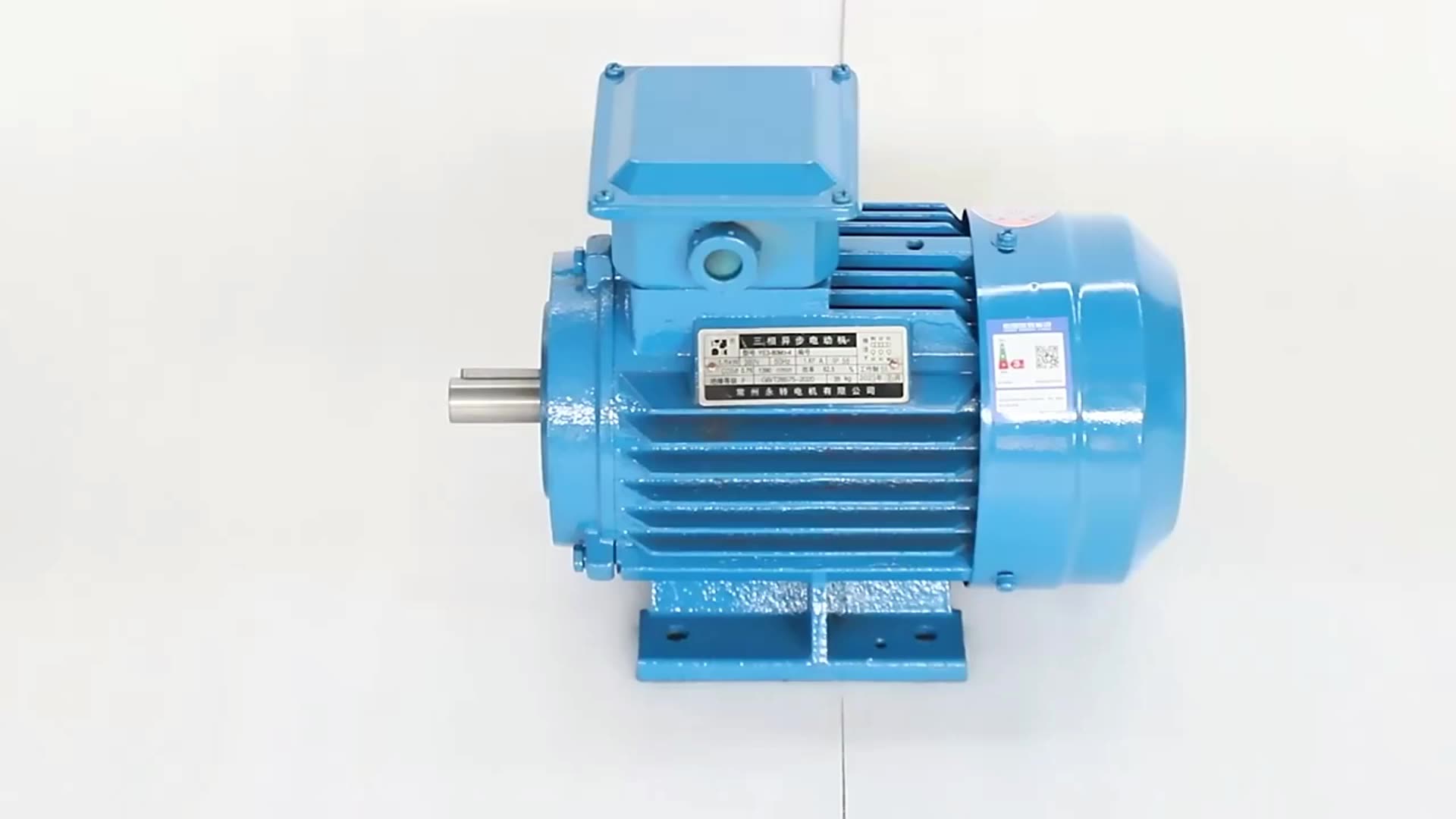 Ys Series 1hp 1.5hp 3hp 4hp 5.5hp Three Phase 2hp Motor 50hz 60hz 220v Induction Electric 3 ...