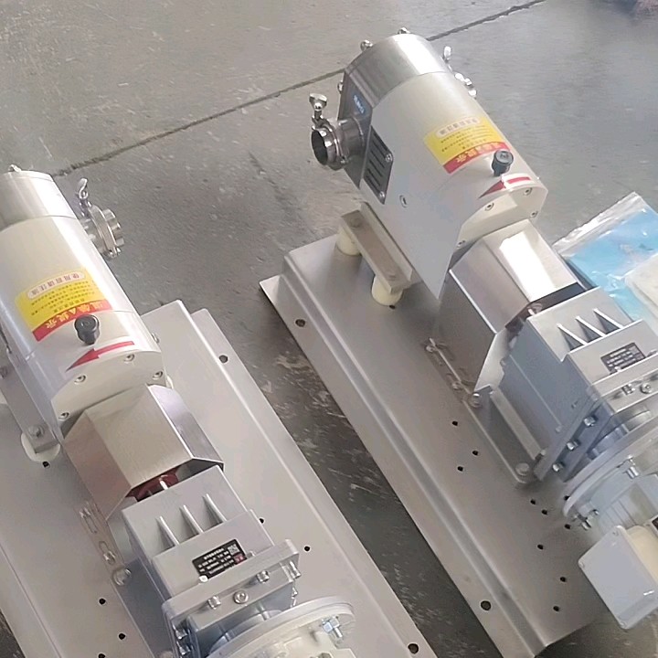 Starch Transfer Pump Food Grade Three Lobe Cam Rotor Pump - Buy Rotor ...