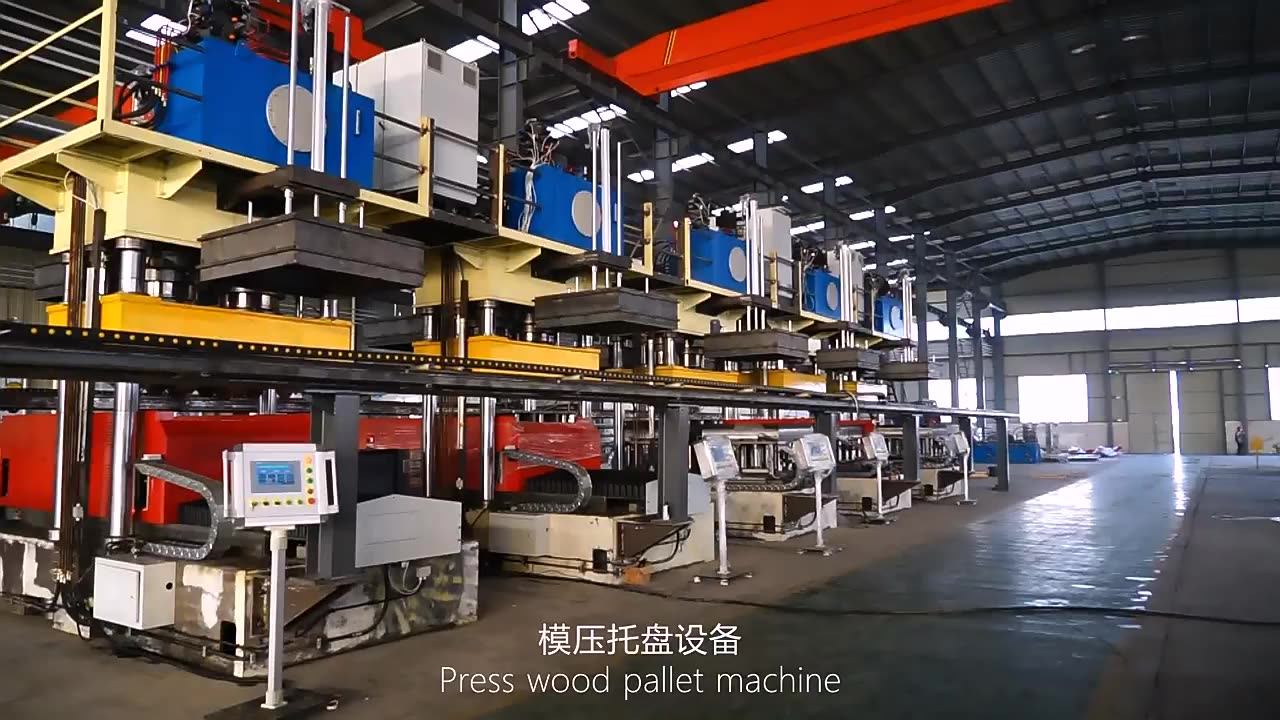 Palletmach Automatic1200*1000mm Compressed Wooden Pallet Moulding Press ...
