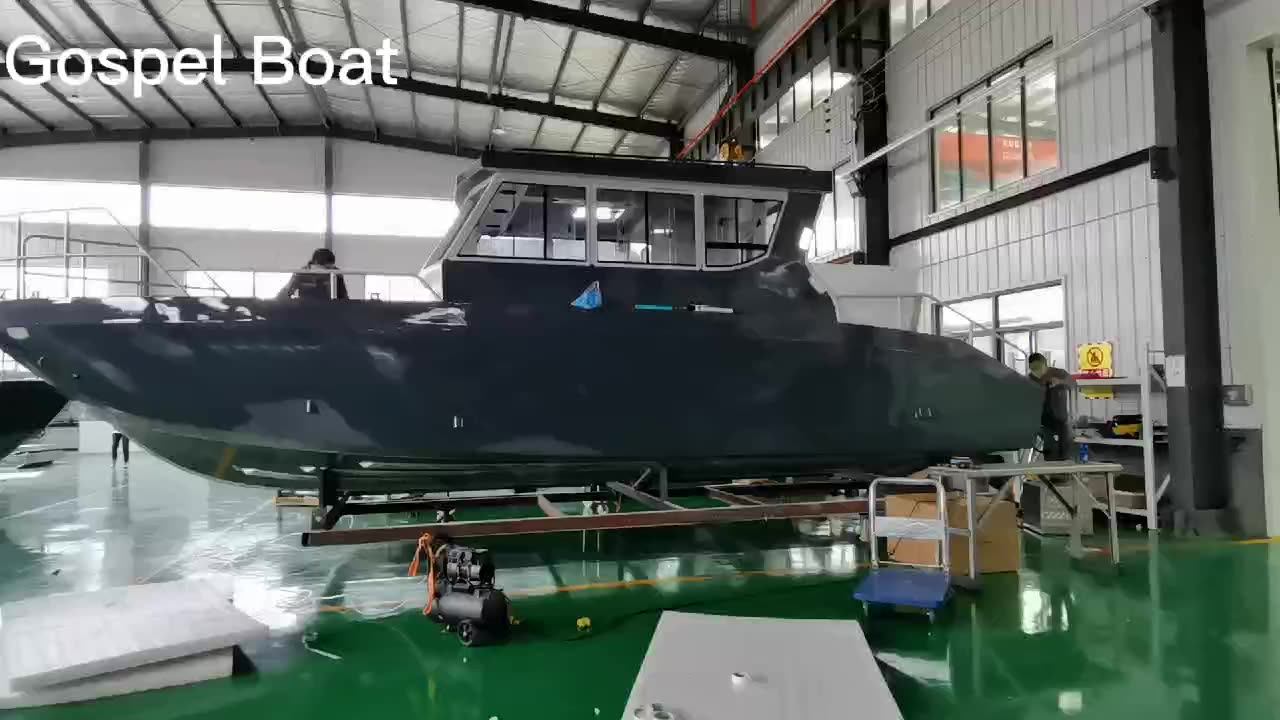 9m - 20m Aluminum Patrol Boat For Sale - Buy Patrol Boat,Aluminum ...