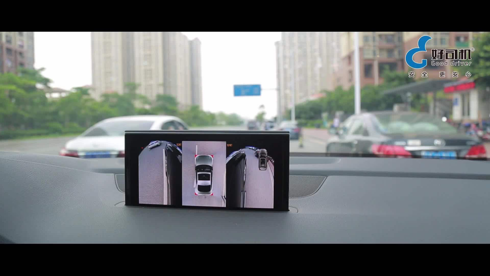 3d Parking Black Box 720p 1080p Bird View Car 360 Degree Camera Bird ...