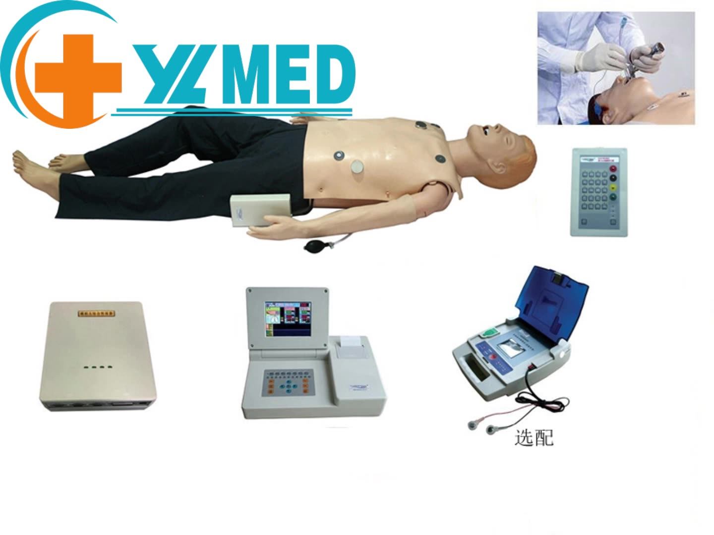 Acls Training Manikin Advanced Life Support Comprehensive Training In ...