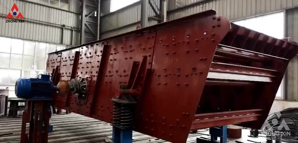 Hot Sale Mining Vibratory Screen Machine Coal Vibrating Screen For ...