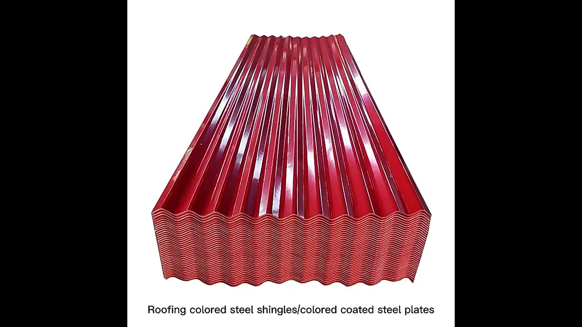 5mm Thick Color Corrugated Steel Roof Panel China Factory Direct ...