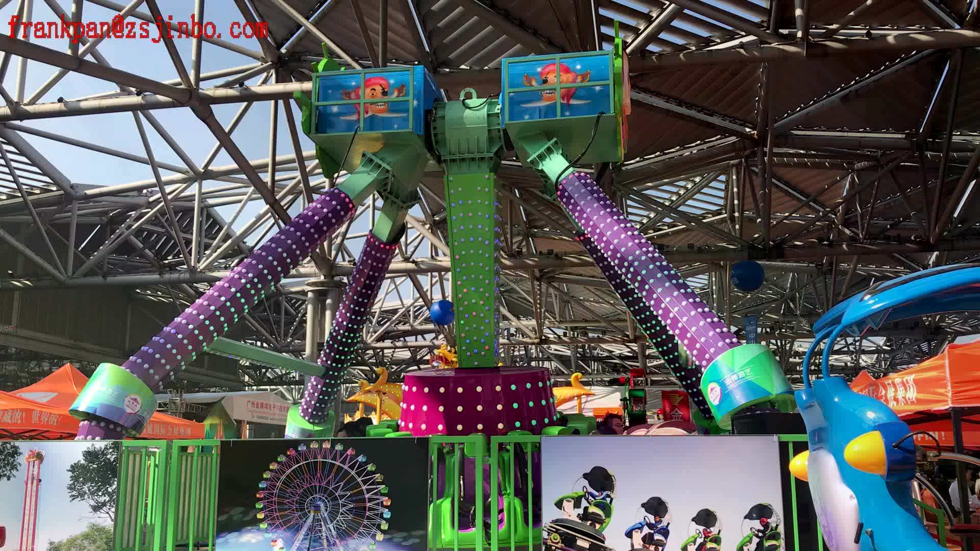 Attractions Thrill Rides Theme Parks Creaming Wave For Amusement Park ...