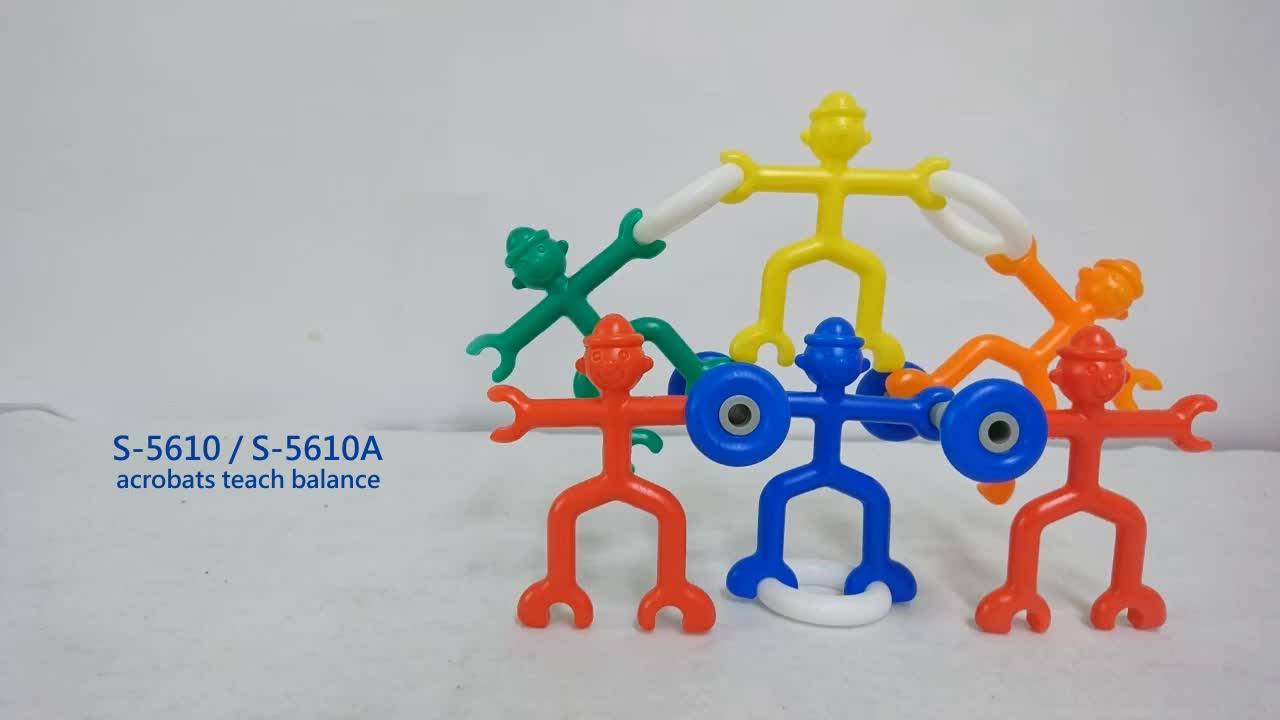 Gd -200 Pcs Human Block;plastic Building Blocks/connecting Toy/kids ...