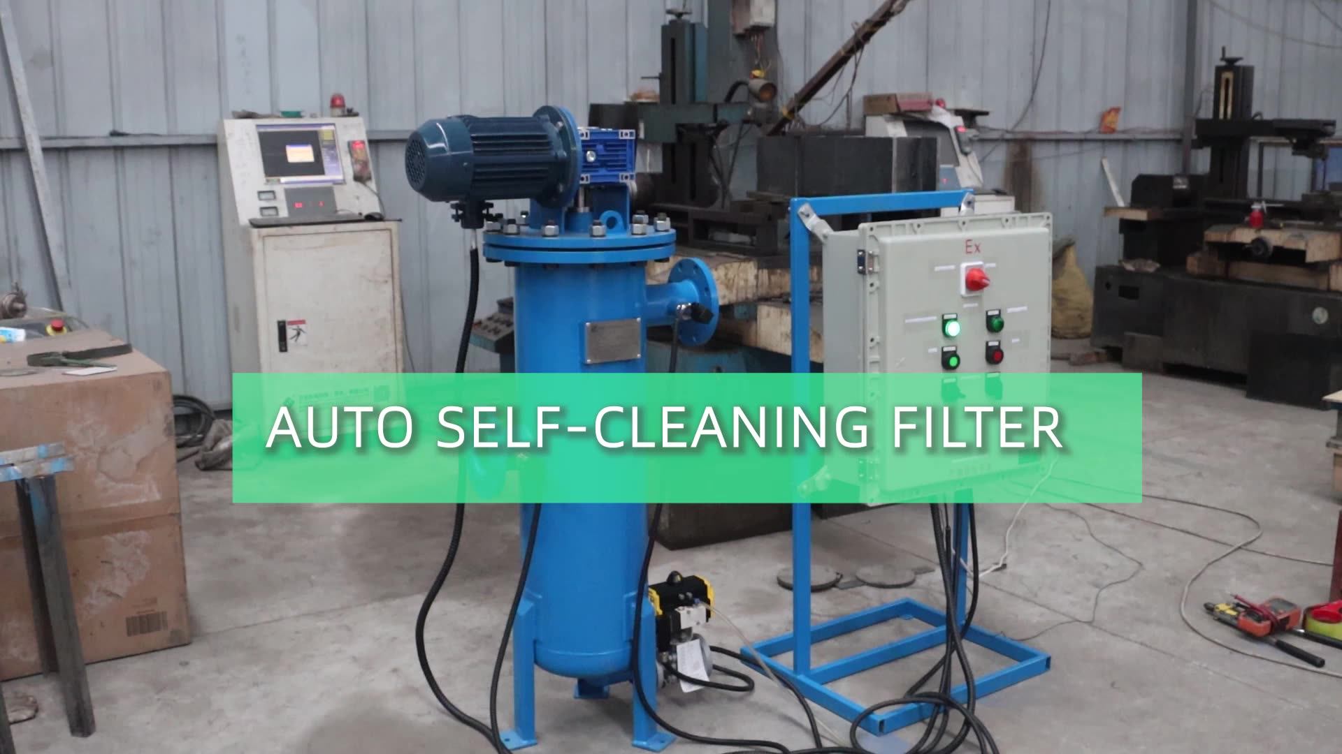 Siemens Plc Control Self Cleaning Filter Housing For Syrup Filtration ...