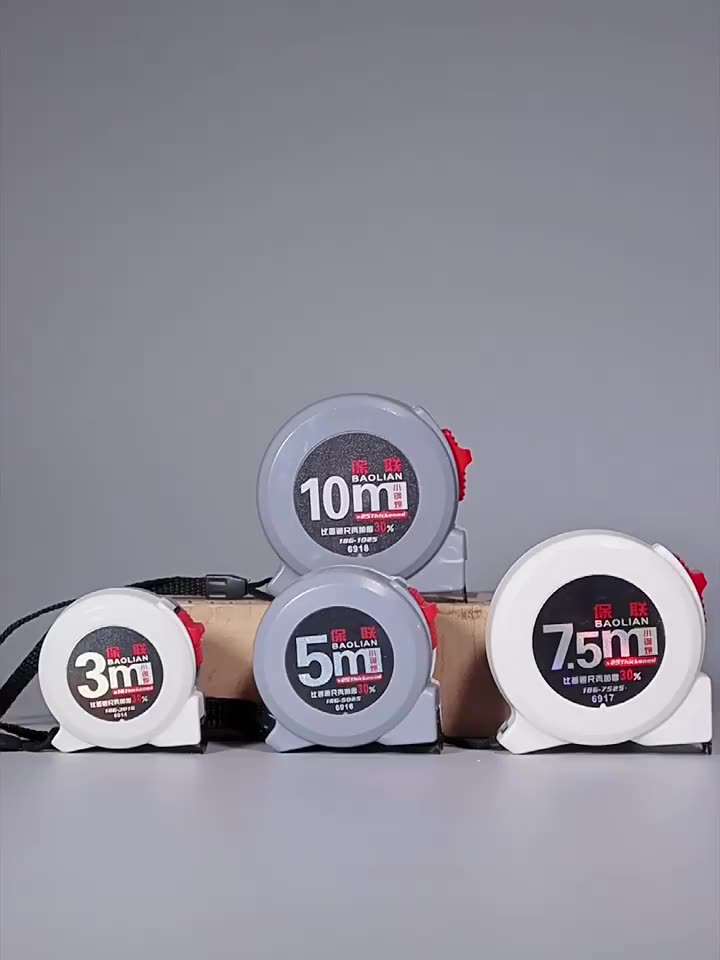 Metric Tape Measure 3m/5m/7.5m/10m Steel Measuring Tape High Precision Measuring Tools - Buy ...