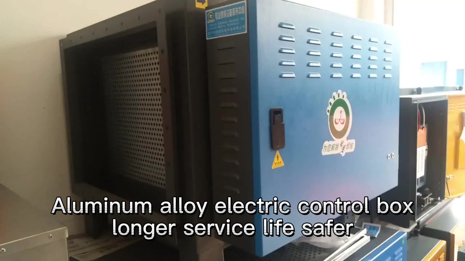 2020 Electrostatic Esp Air Filter For Restaurant Kitchen Cooking Oil ...