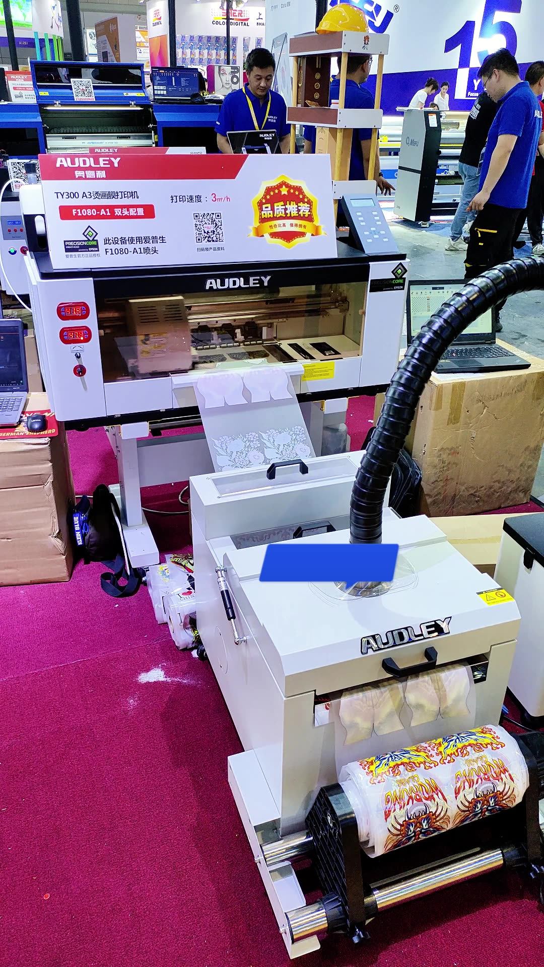 A3 Heat Transfer Pet Film Dtf Digital Printer With White Ink ...