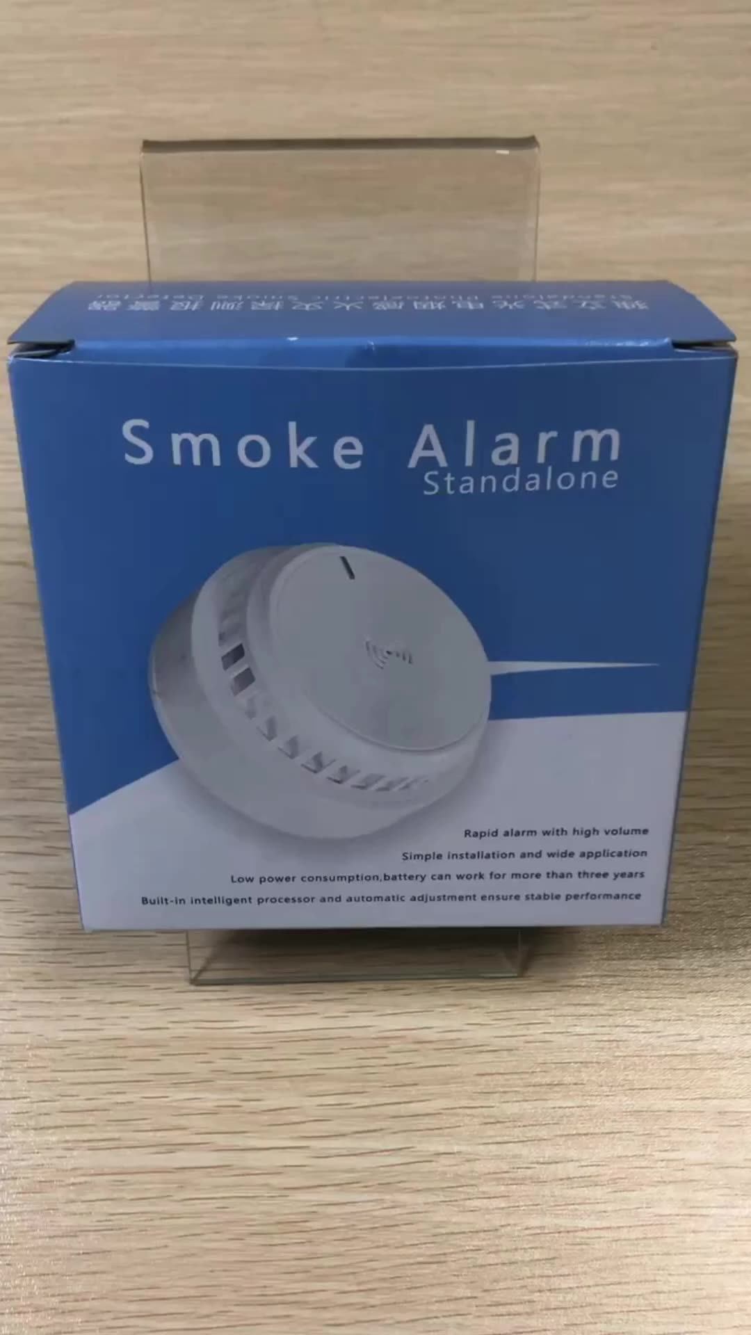 Factory Fire Alarm Optical Smoke Detector With 9v Battery Backup ...