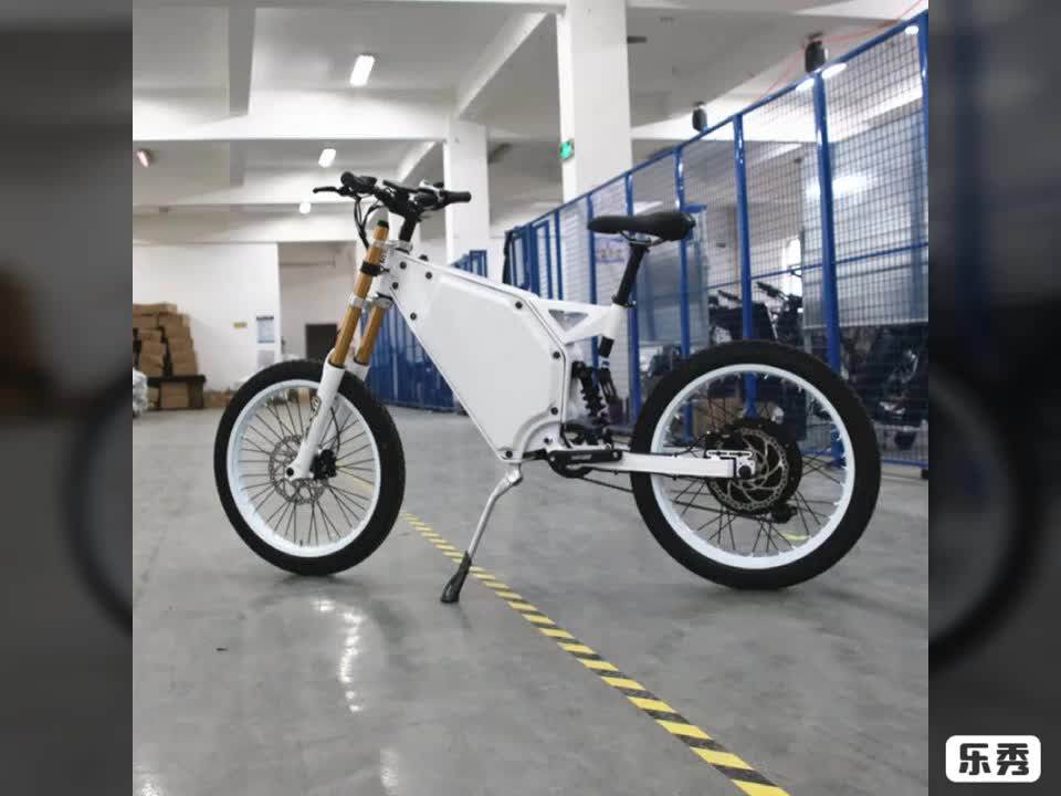 48v 1500w High Power Ebike Electric Bike Electric Bicycle With Zoom ...