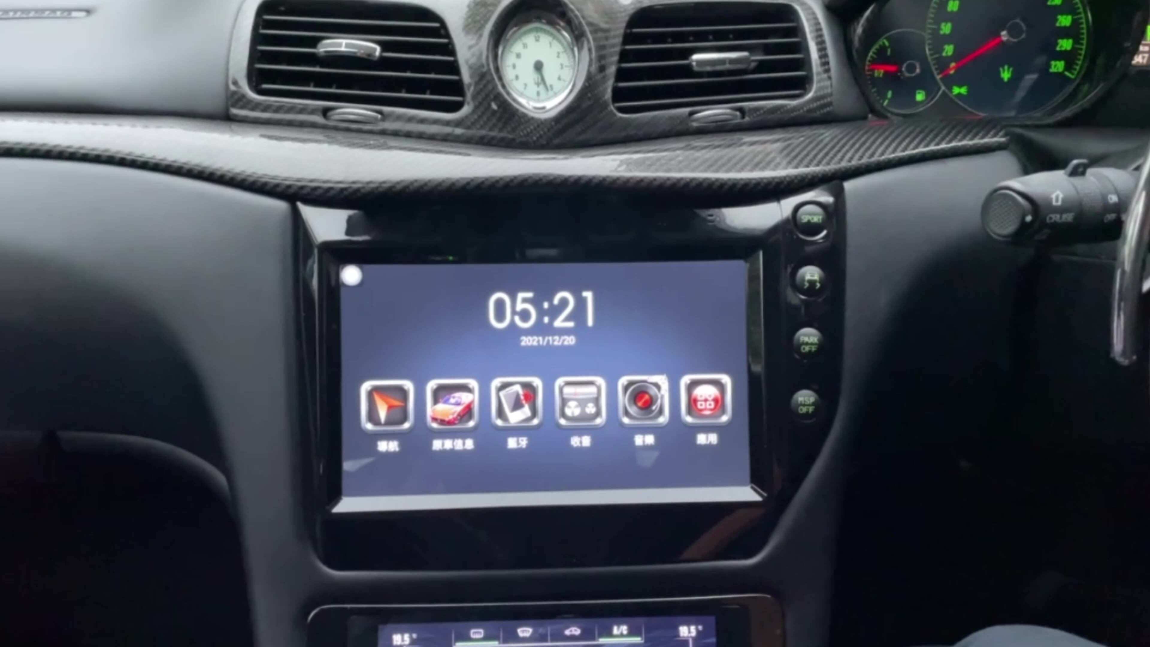 Car Ac Air Conditioner Part Switch Lcd Touch Screen Climate Control ...