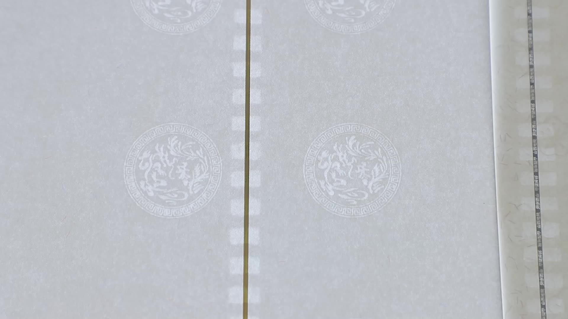 Made In China With Customized Watermark And Hologram Thread Security ...