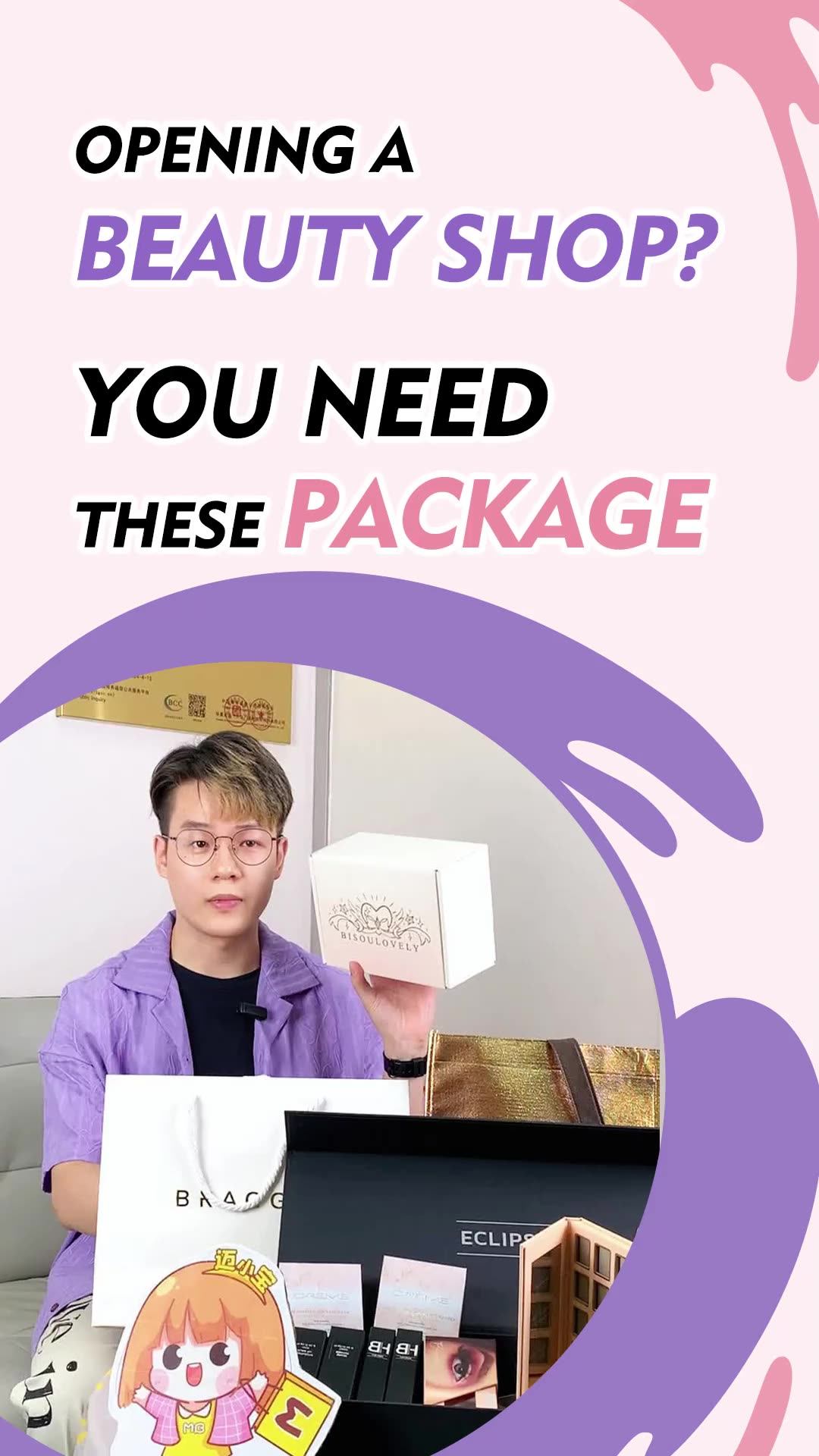 Custom Printed Gold Foil Hair Extension Boxes Luxury Hair Bundle ...