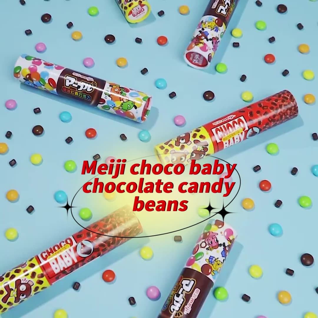 Exotic Chocolate Candy Choco Baby Milk Chocolate Beans 60g - Buy Black ...