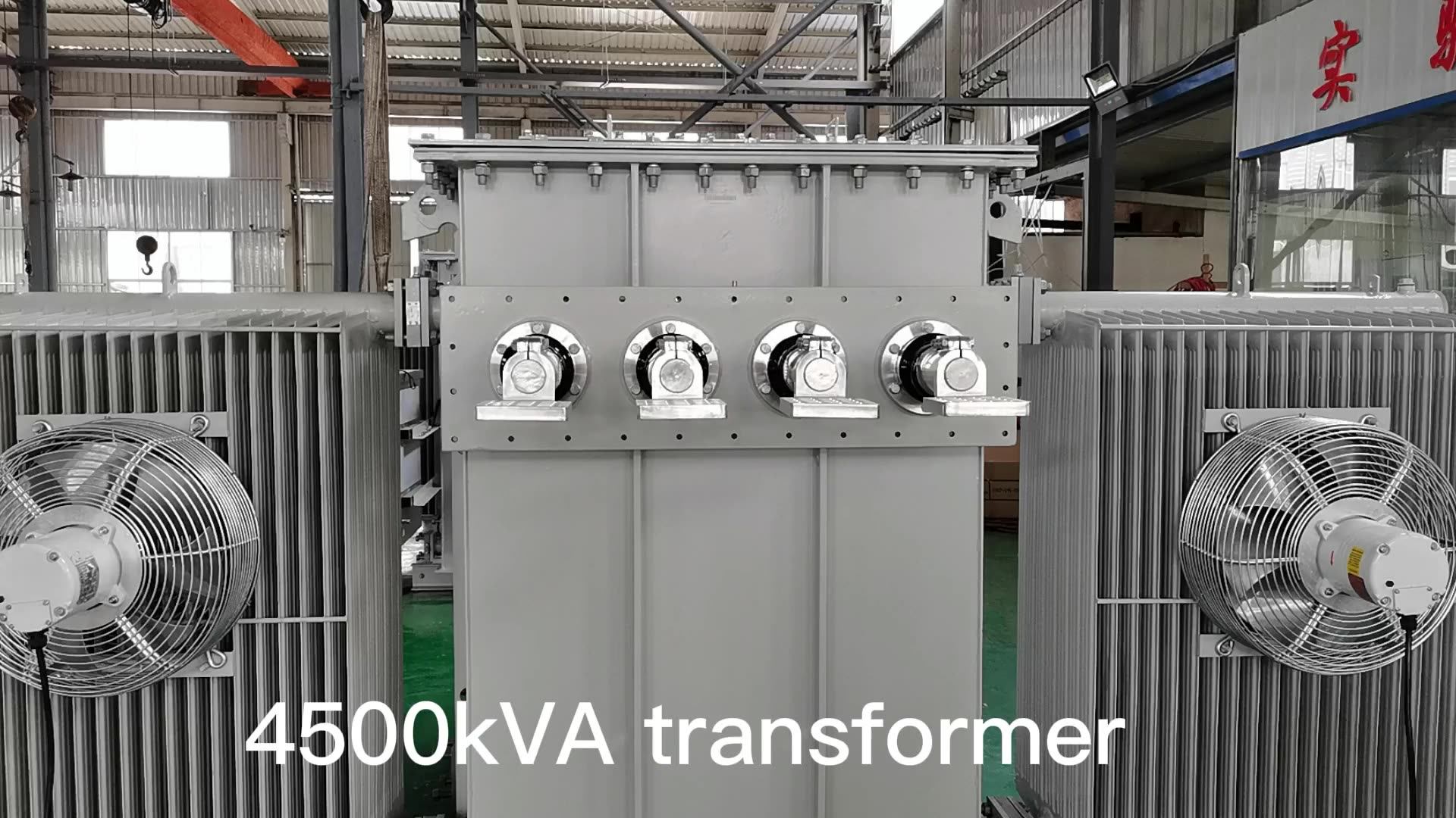 Smart Factory Direct Supply 132kv 42mva Transformadores 110kv 20kv 66 ...