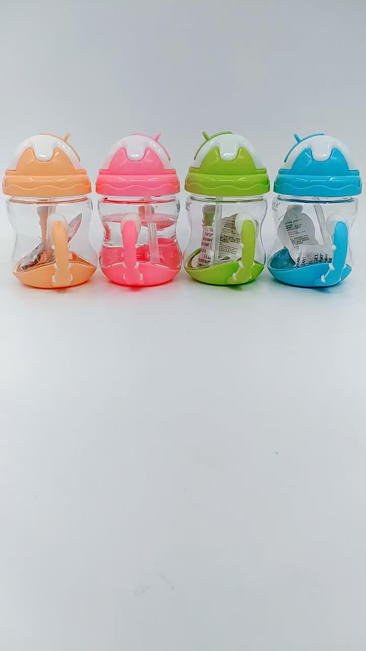 Custom Mini Kids Milk Shake Cups 300ml Milkshake Shaker Bottle - Buy ...
