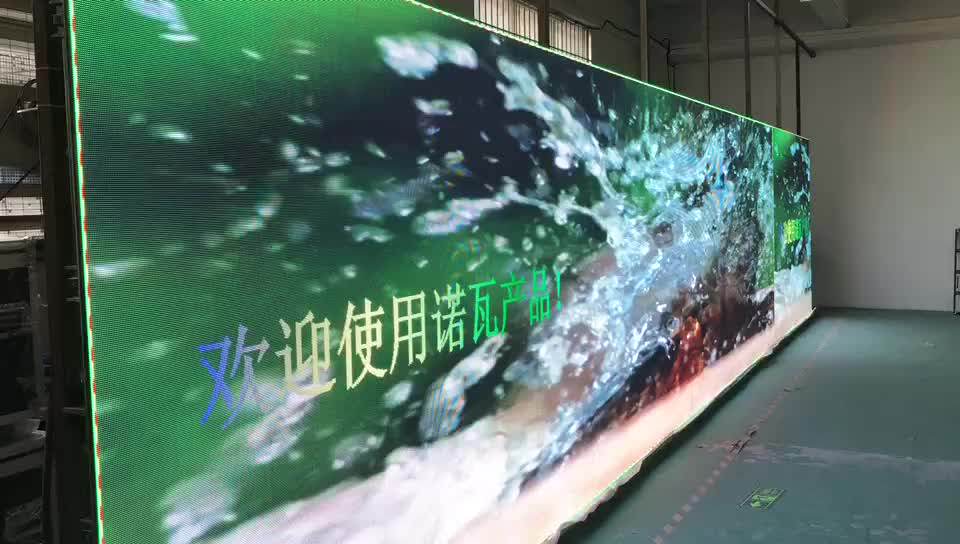 500*500mm Led Stage Screen Flexible Smd P3.91video Wall Display - Buy ...