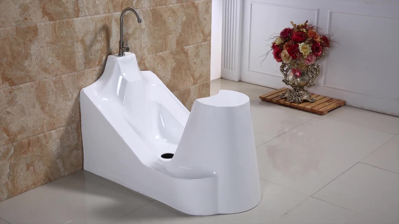 Muslim Wudumate Wudu/ablution - Foot Wash Wudu Basin For Washing Foot ...
