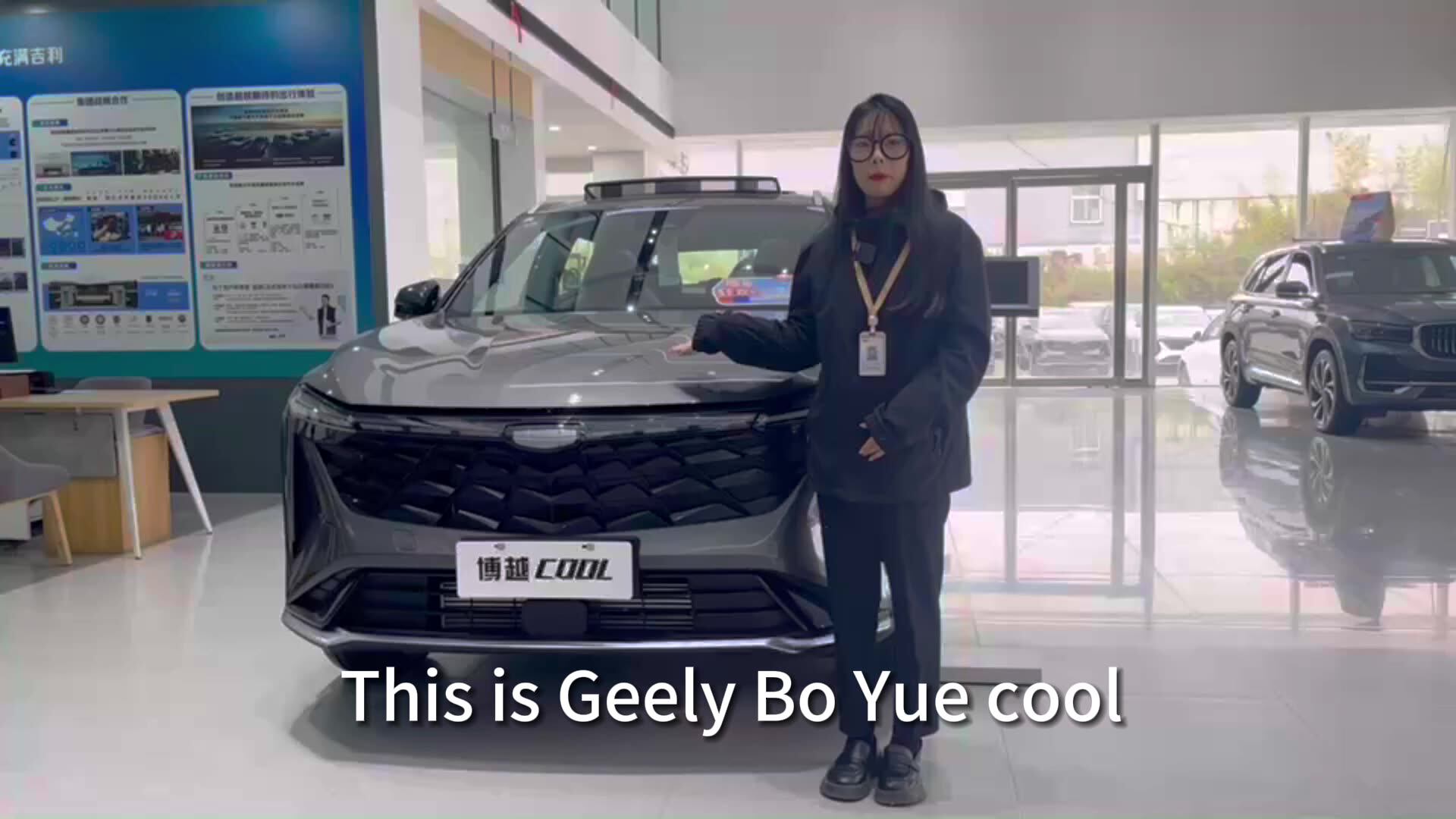 Geely Boyue Cool 2023 Model 1.5t 7-speed Dual-clutch 181hp L4 Suv ...