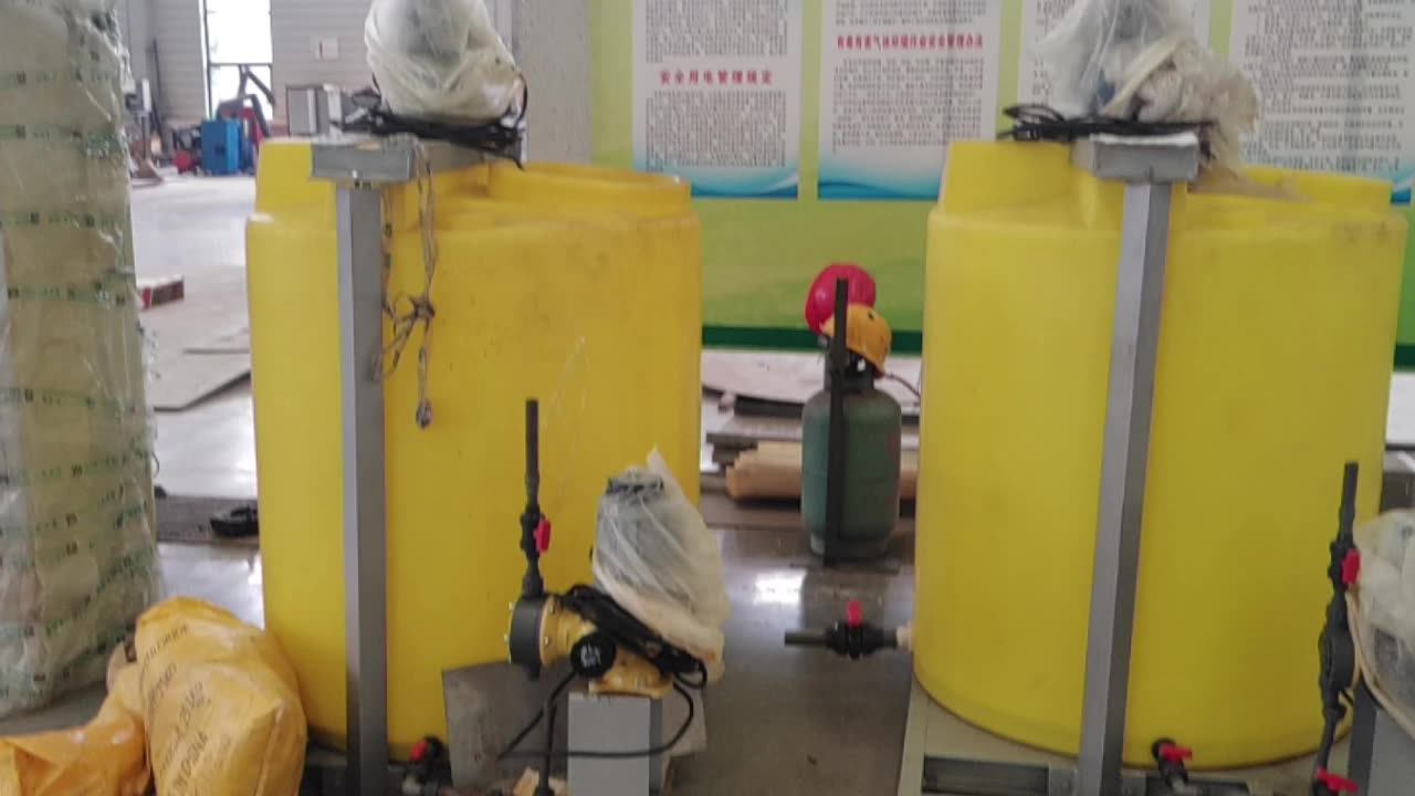 Iepp Factory Supplier Chemical Dosing Sodium Storage Neutralization ...