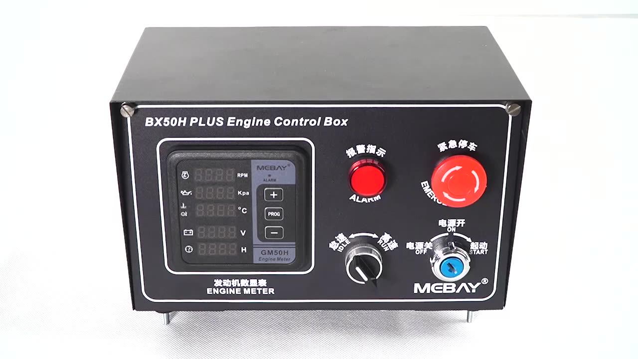 Engine Meter Controller Control Box Bx50h Plus With Alarms Idle And ...