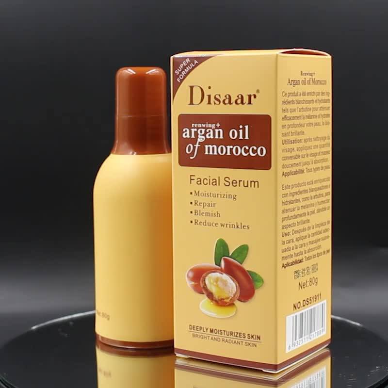 Disaar Argan Oil Of Morocco Moisturizing Reducing Wrinkles Skin Face ...