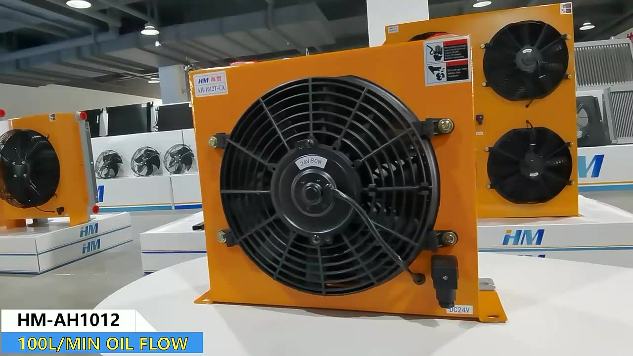 100l Hydraulic Oil Cooler Radiator Heat Exchanger Ah1012t 24v Dc Rts 7kw Cooling Capacity - Buy ...
