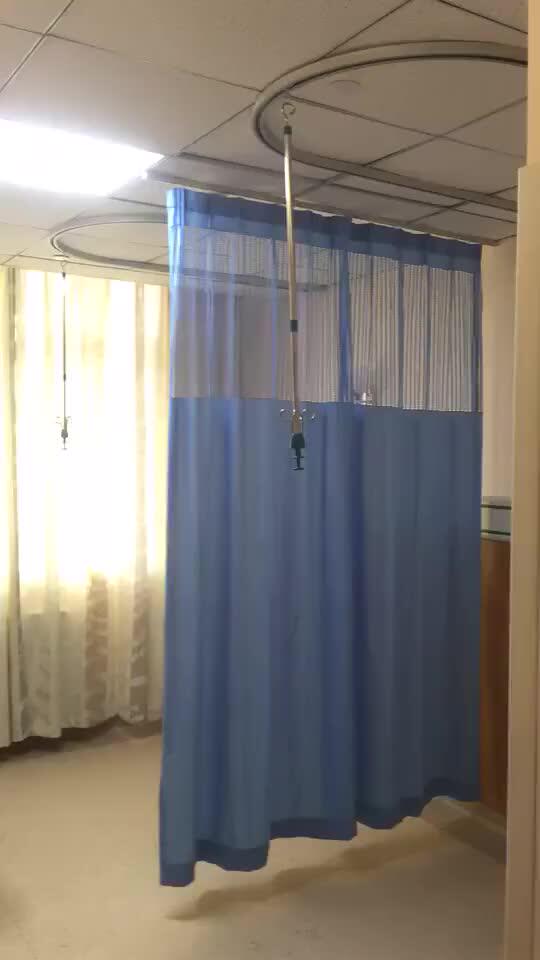 Standard bed screen curtain for patient - lopersxp