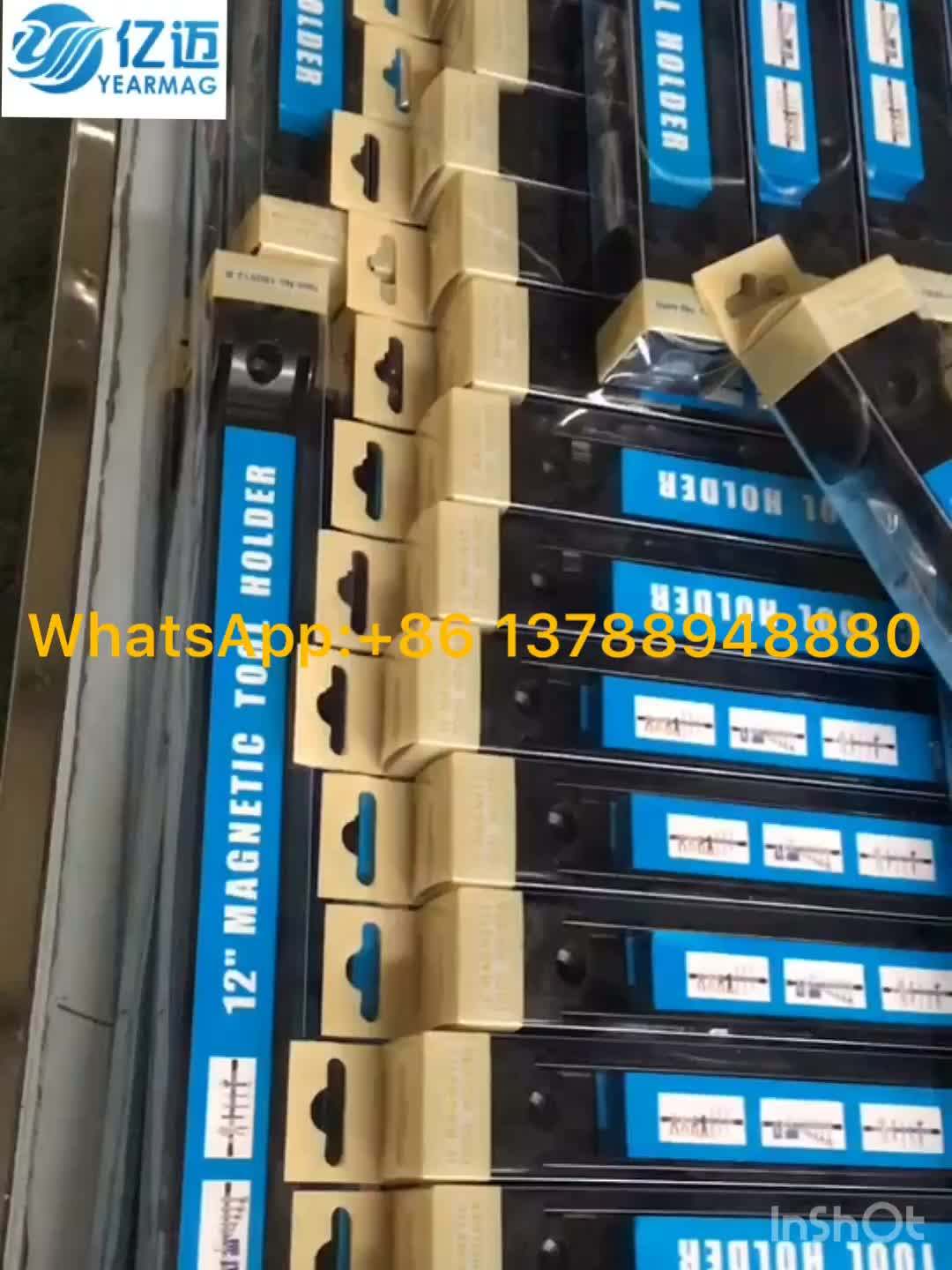 24 Inch Workshop Permanent Bar Shaped Magnetic Tool Holder For Holding ...