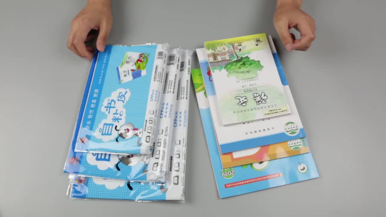 Readymade Plastic Self Adhesive Protective By Sheets Book Covers - Buy ...