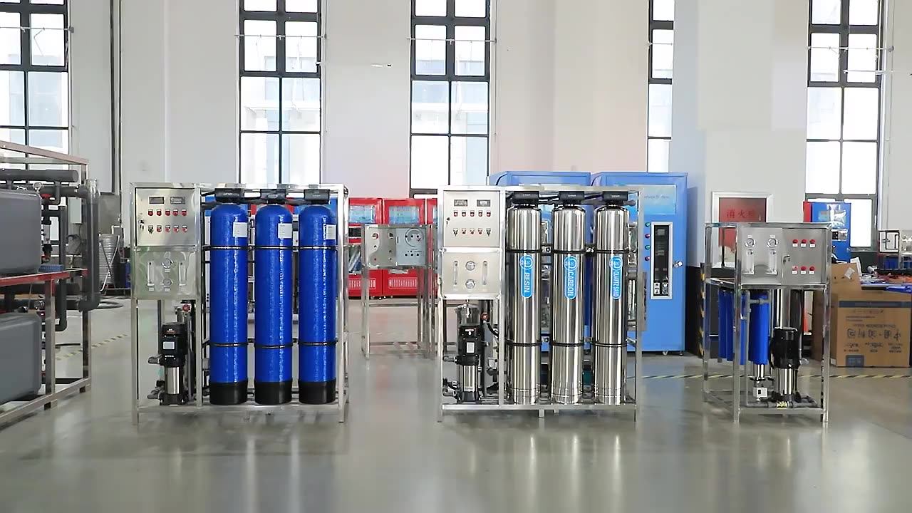 250lph Small Reverse Osmosis System Ro Water Treatment Industrial ...