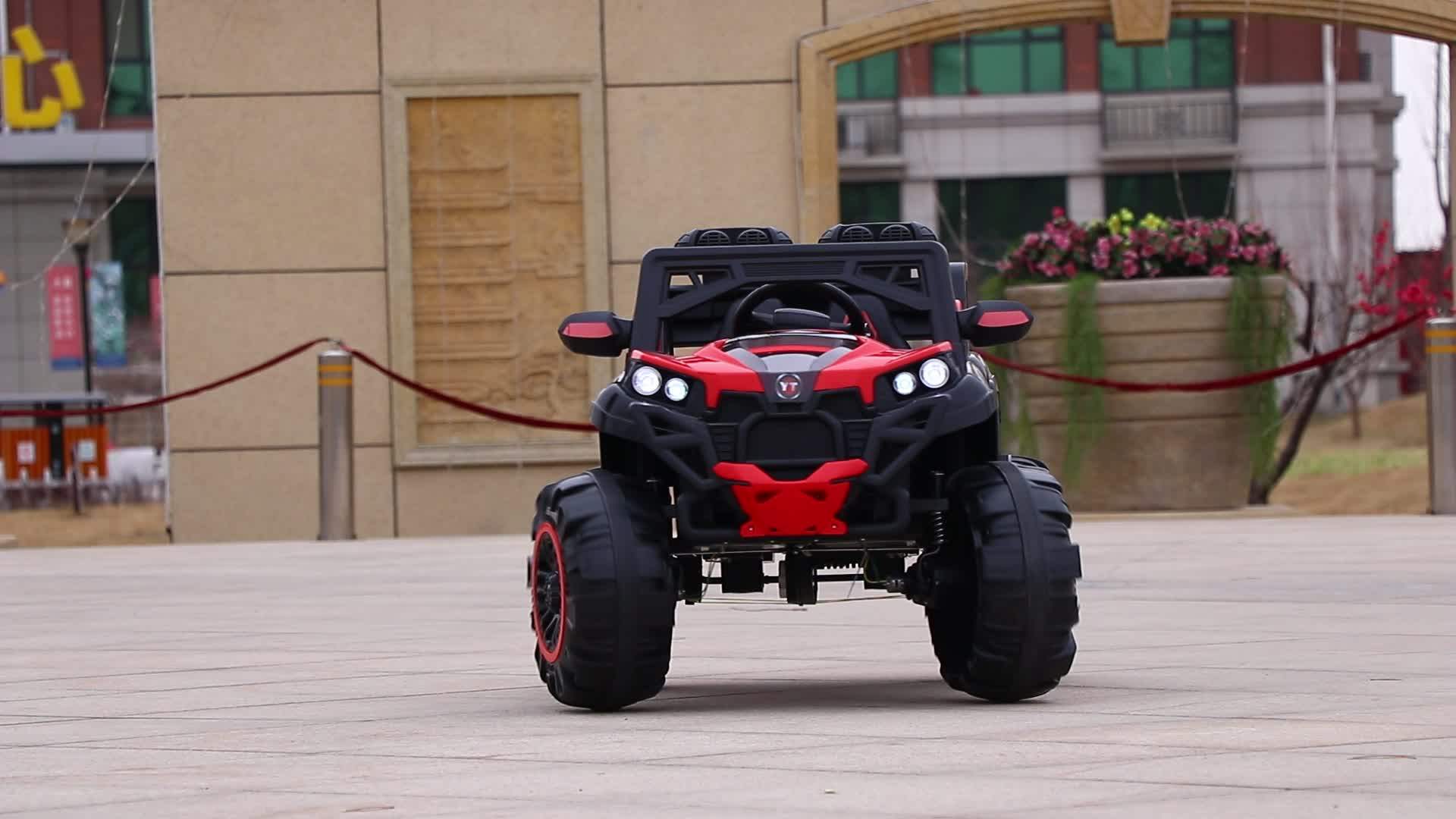 Hot Sale Kids Battery Car 24volt 4battery Children Electric Ride On Toy ...