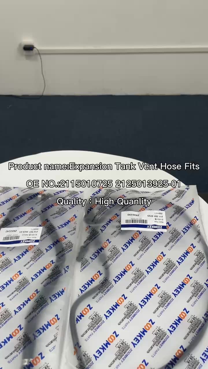 Zoomkey汽车发动机散热器冷却液软管膨胀水箱水管奔驰e 200 E180 2125013925 A2125013925 - Buy 散热器 ...