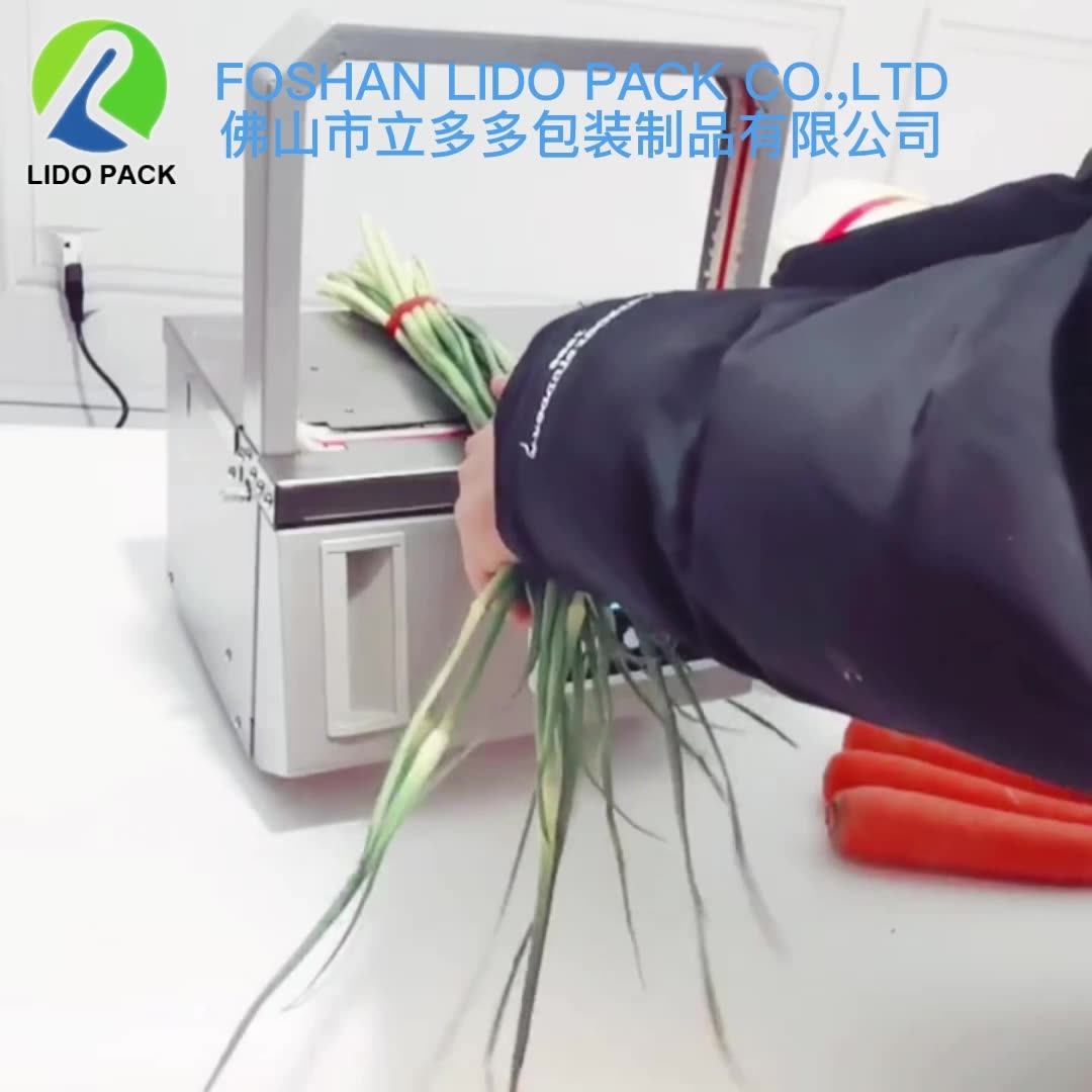 Low Price Automatic Hot Melt Opp Tape Banding Machine Supermarket ...